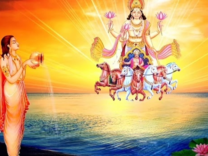 Vrishchika Sankranti: कार्तिक माह की वृश्चिक संक्रांति कब ? Note करें ...