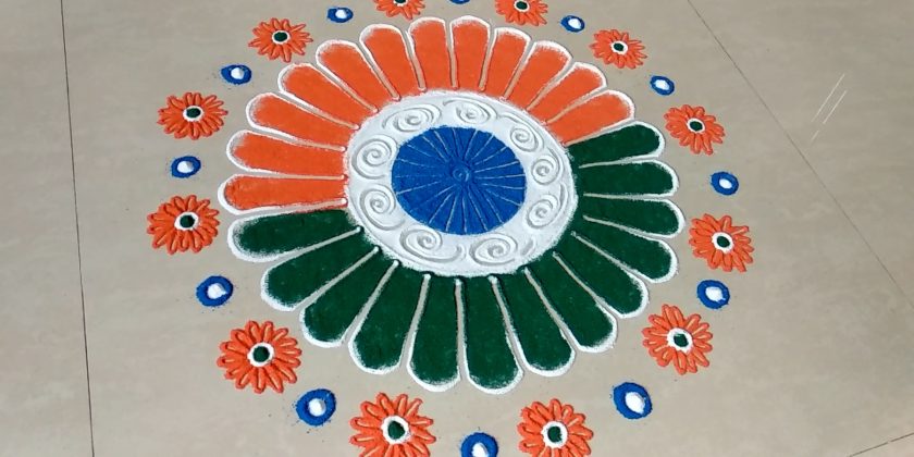 स्वतंत्रता दिवस पर इन रंगोली डिजाइन्स से घर को दें Tricolour look ...