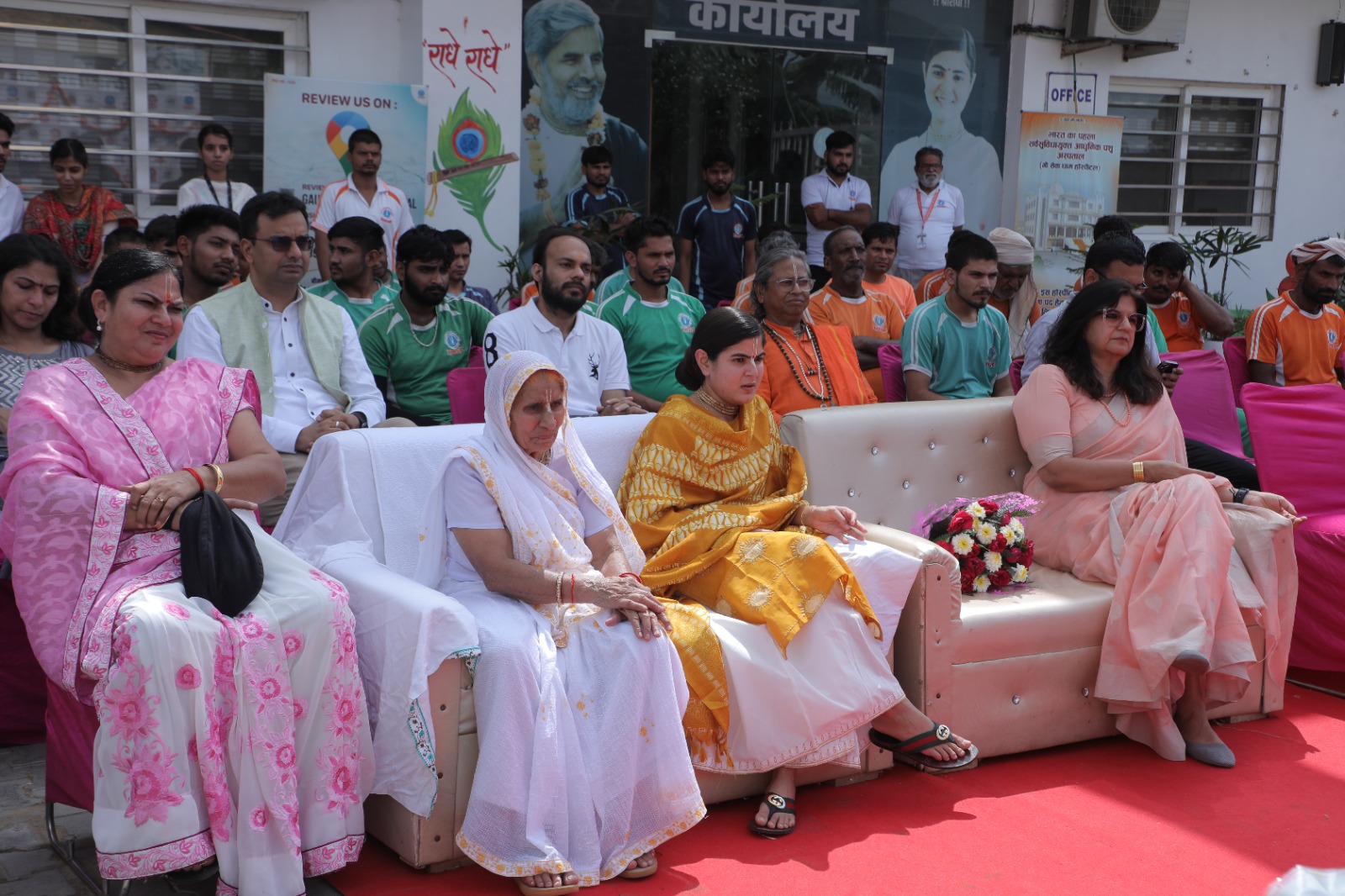 Gau Seva Dham Hospital: गौ सेवा धाम हॉस्पिटल में अनिल अग्रवाल फाउंडेशन ...