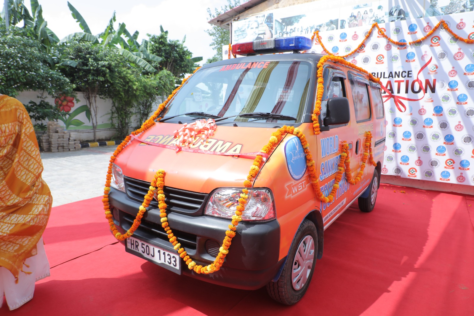 Gau Seva Dham Hospital: गौ सेवा धाम हॉस्पिटल में अनिल अग्रवाल फाउंडेशन ...