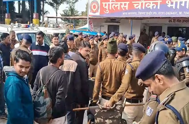 जीतू और सिंघार भागीरथपुरा में आज पीड़ितों से करेंगे मुलाकात, 5 से अधिक ...