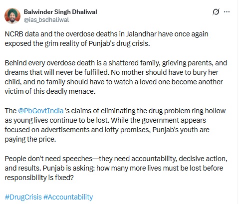 नशे से बढ़ती मौतों पर MLA बलविंदर धालीवाल ने सरकार को घेरा, जवाबदेही की ...