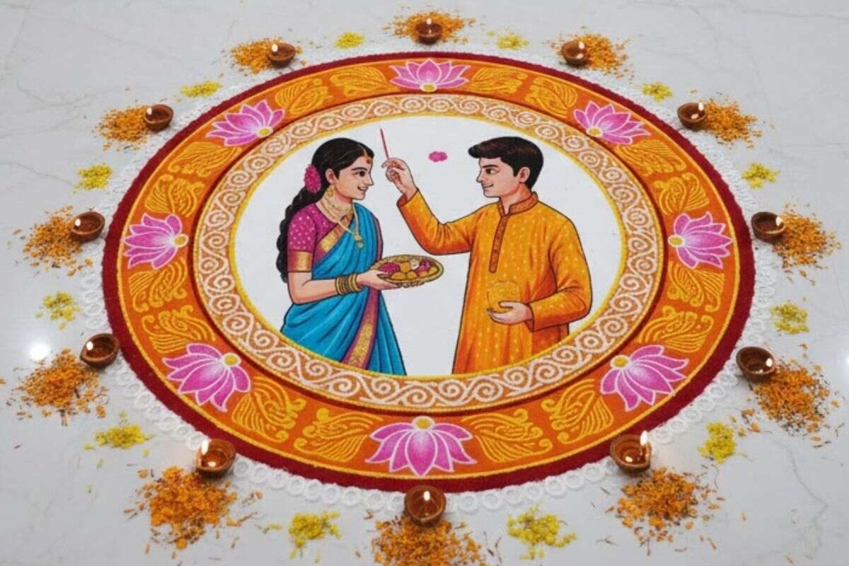 Bhai Dooj Rangoli Design 2025: भाई दूज पर सरल और सुंदर रंगोली डिजाइन से ...