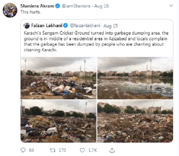 पाकिस्तान के स्टेडियम में लोगों ने फेंकना शुरू किया कूड़ा, शनेरिया अकरम ...