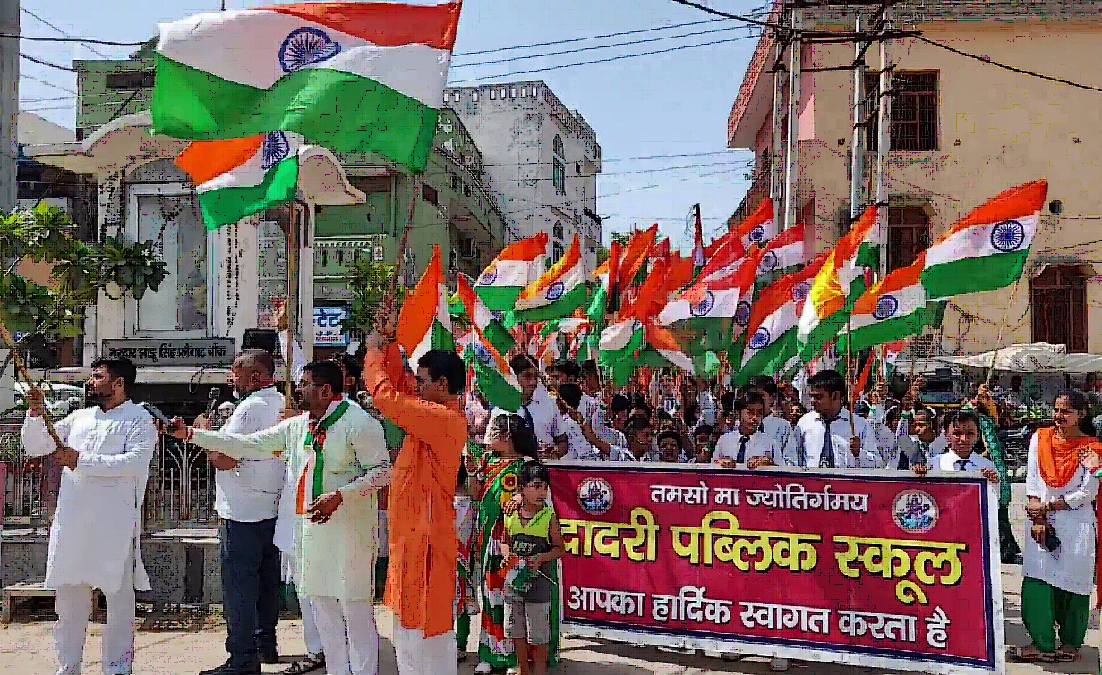 नहीं पता क्या है आजादी दिवस... दो जून की रोटी का जुगाड़ जरूरी - people ...