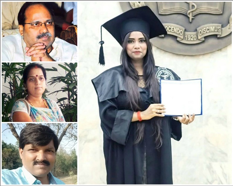 सुलतानपुर की ‘शान’ बनीं डॉ. रूपाली सिंह, रूस से हासिल की ‘डॉक्टर ऑफ ...