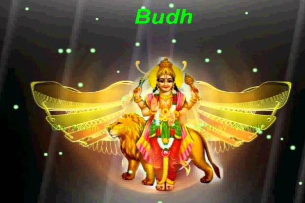 बुध का आपकी किस्मत से है सीधा कनेक्शन, राशियों पर डालेगा विशेष प्रभाव ...