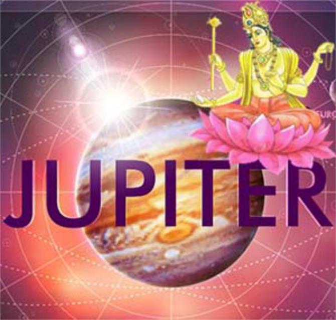 बृहस्पति का राशि परिवर्तन धनु राशि वालों के घर में कराएगा तांडव ...