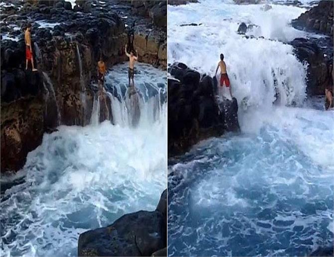 Pics: आखिर क्यों इसे कहते है पूल ऑफ डेथ? - pool-of-death - Nari Punjab ...