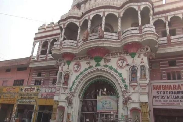 28 साल का हुआ जिला कैथल, मंदिरों एवं चावल निर्यात के लिए है प्रसिद्ध ...