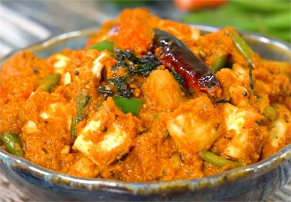 Mili Juli Sabzi - yum-recipe-mili-juli-sabzi - Nari Punjab Kesari