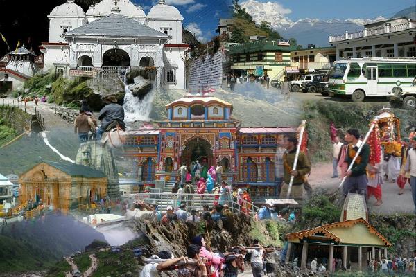 जो फल तीर्थ यात्रा करने से नहीं मिलता वो ये काम करके प्राप्त करें ...