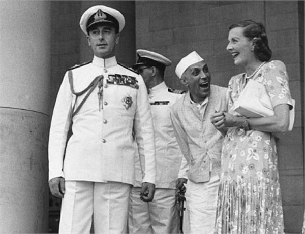 माउंटबेटन की बेटी ने अपनी मां और नेहरू के संबंधों को लेकर किया बड़ा ...