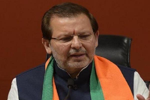 रोहतक लोकसभा से भाजपा प्रत्याशी अरविंद शर्मा ने किया नामांकन - arvind ...