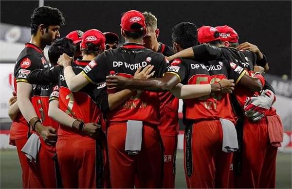 इस खिलाड़ी पर बड़ी बोली लगा सकती है RCB, करोड़ो खर्च करने को तैयार ...
