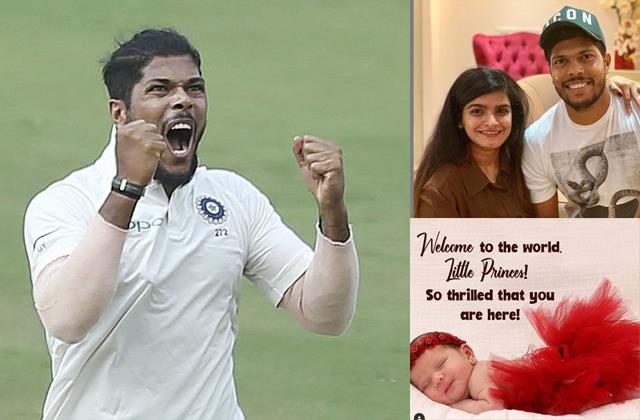 चोटिल उमेश यादव के लिए आई बड़ी खुशखबरी, बने बेटी के पिता - indian ...