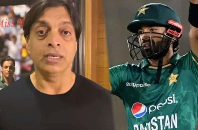 रिजवान जिस तरह से खेल रहे हैं, लोग उन्हें सालों तक याद रखेंगे: शोएब ...