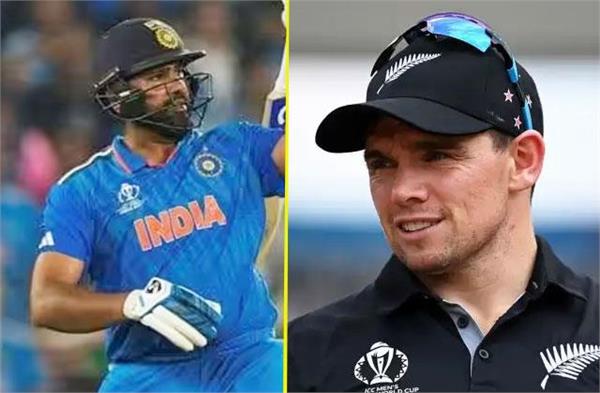 CWC 23 : लगातार पांचवीं जीत के लिए उतरेंगे भारत और न्यूजीलैंड, ये हो ...