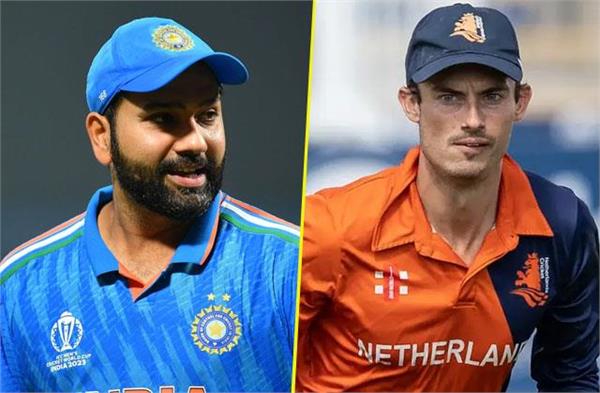 CWC 23 : Team india ने ग्रुप स्टेज के सभी मुकाबले जीते, नीदरलैंड्स को ...