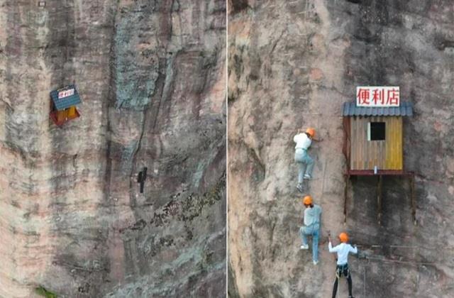 393 फीट की ऊंचाई पर हवा में लटकी है ये दुकान, क्या आपमें है यहां जाने ...