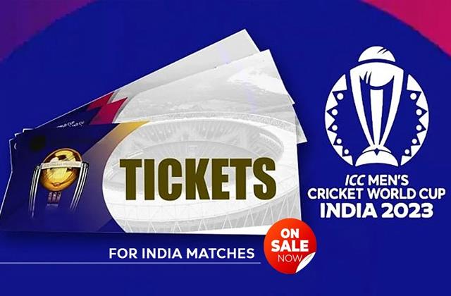 क्रिकेट विश्व कप : हाथों हाथ बिके IND vs PAK मैच के टिकट, दूसरा स्लॉट ...